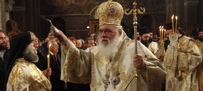 BΓΑΙΝΕΙ ΜΠΡΟΣΤΑ Ο ΙΕΡΩΝΥΜΟΣ ΤΟΥ ΚΟΛΛΗΤΟΥ ΤΟΥ ΕΡΓΟΛΑΒΟΥ ΠΑΤΕΡΑ ΤΟΥ ...
