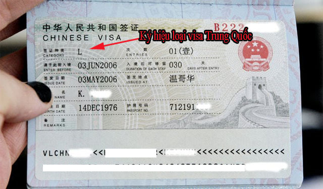 Giới thiệu các loại visa Trung Quốc - Dịch vụ làm visa Trung Quốc | Xin ...