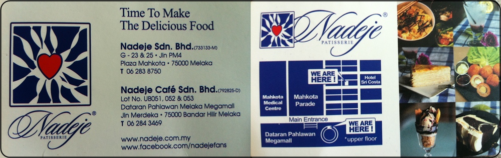 Gastronomical Travel: Malacca Day 2c - Nadeje Patisserie Cafe