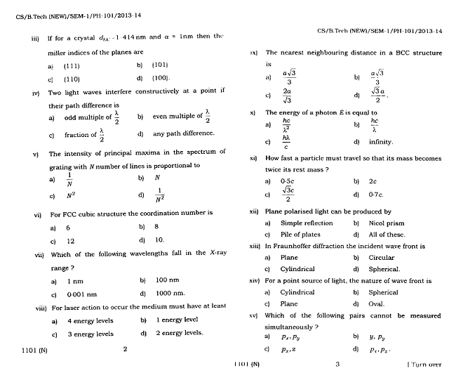 WBUT PH-101 Physics I B.Tech First Year 2013 Question Paper ...