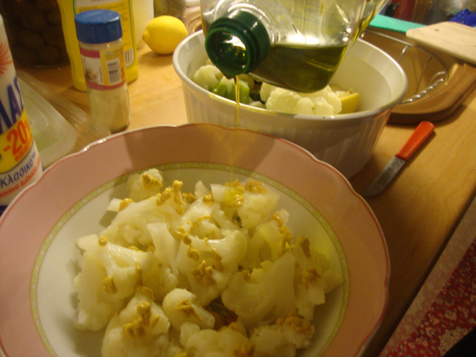 Come to cook: Σαλατα κουνουπιδι με μουσταρδα