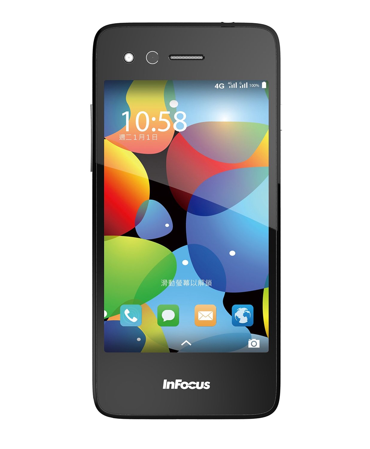 Infocus M2 USA's Most Loved Budget SmartPhone launched | Infocus M2 4G ...
