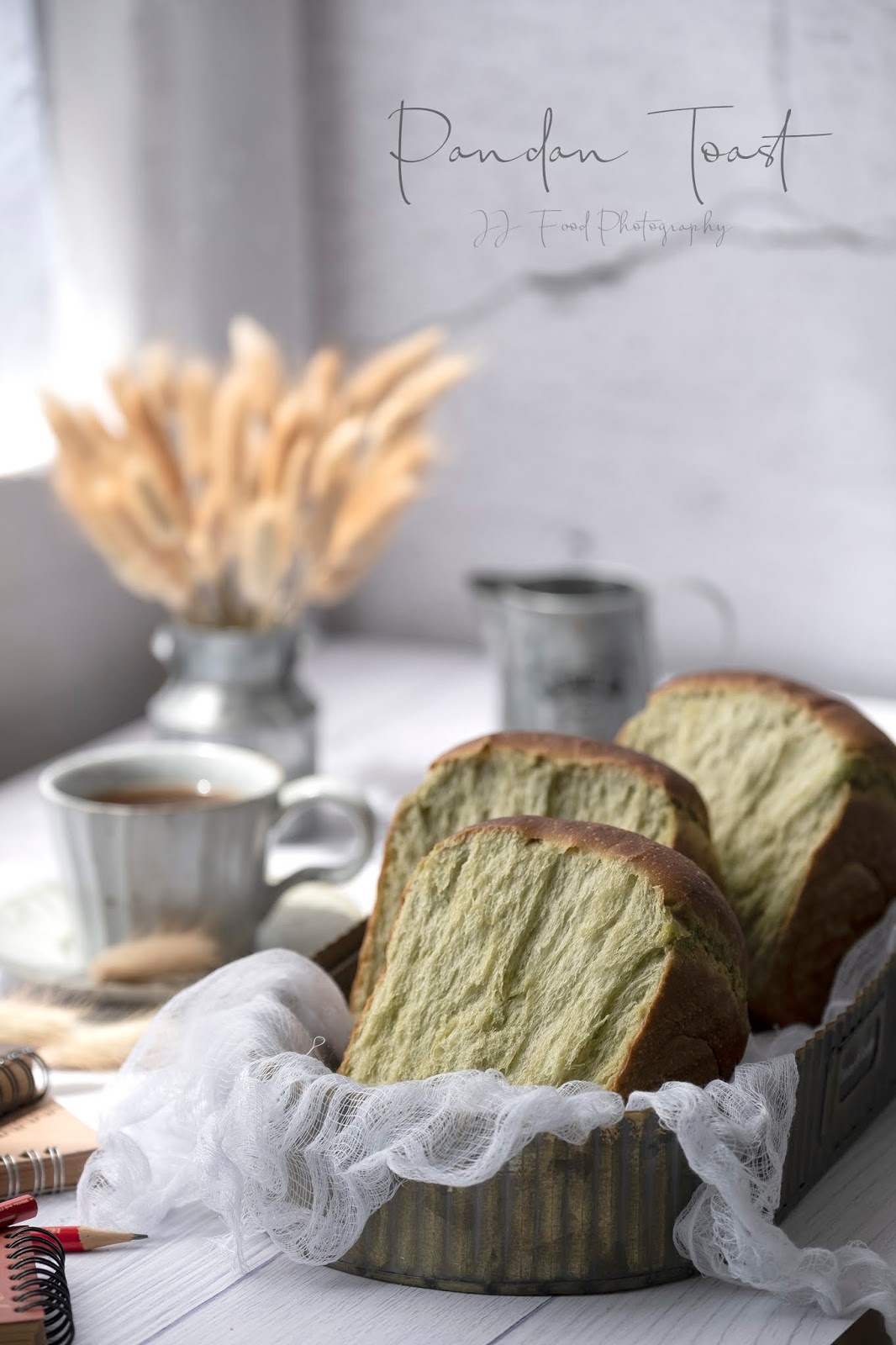 爱厨房的幸福之味: 班兰吐司（低温发酵）Pandan Toast（Low Temperature Fermentation）