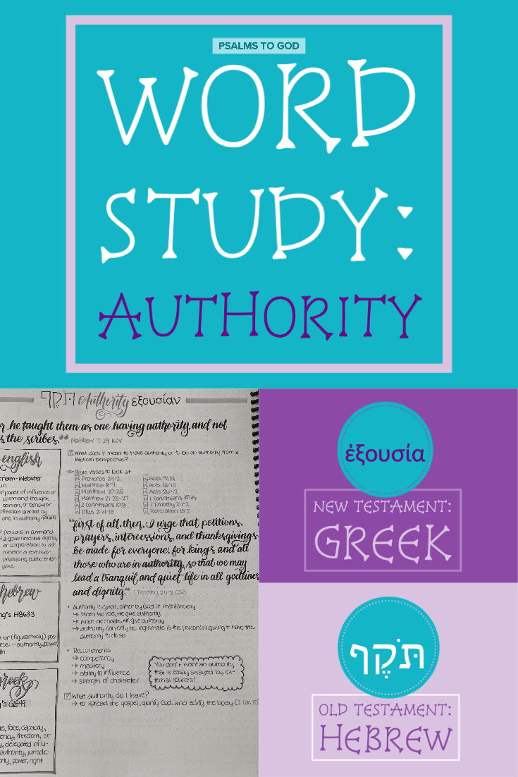 Word Study Authority PSALMS To God word-study-authority-psalms-to-god