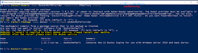 安裝 Docker 容器環境 - Windows Server 2016 ~ 不自量力 の Weithenn