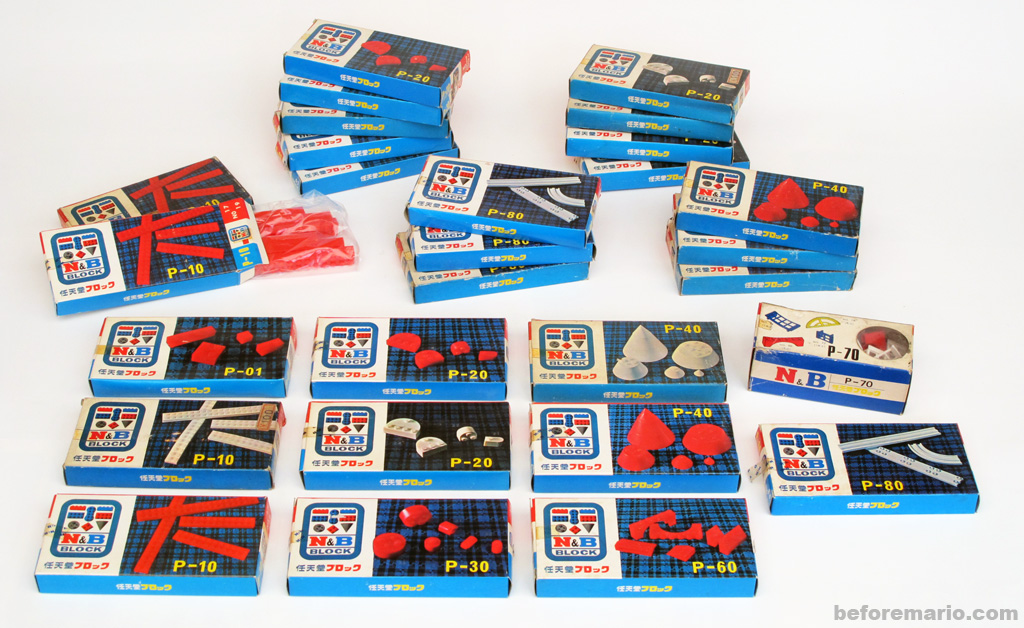 beforemario: Nintendo N&B Block Parts sets (任天堂ブロックのパッツセット)