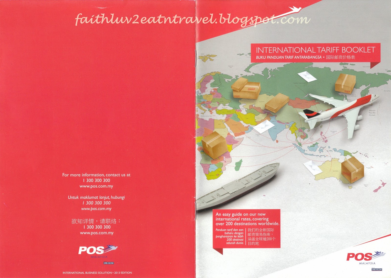 Faith Luv 2 Eat N Travel : Price Revised for International Shipment ...