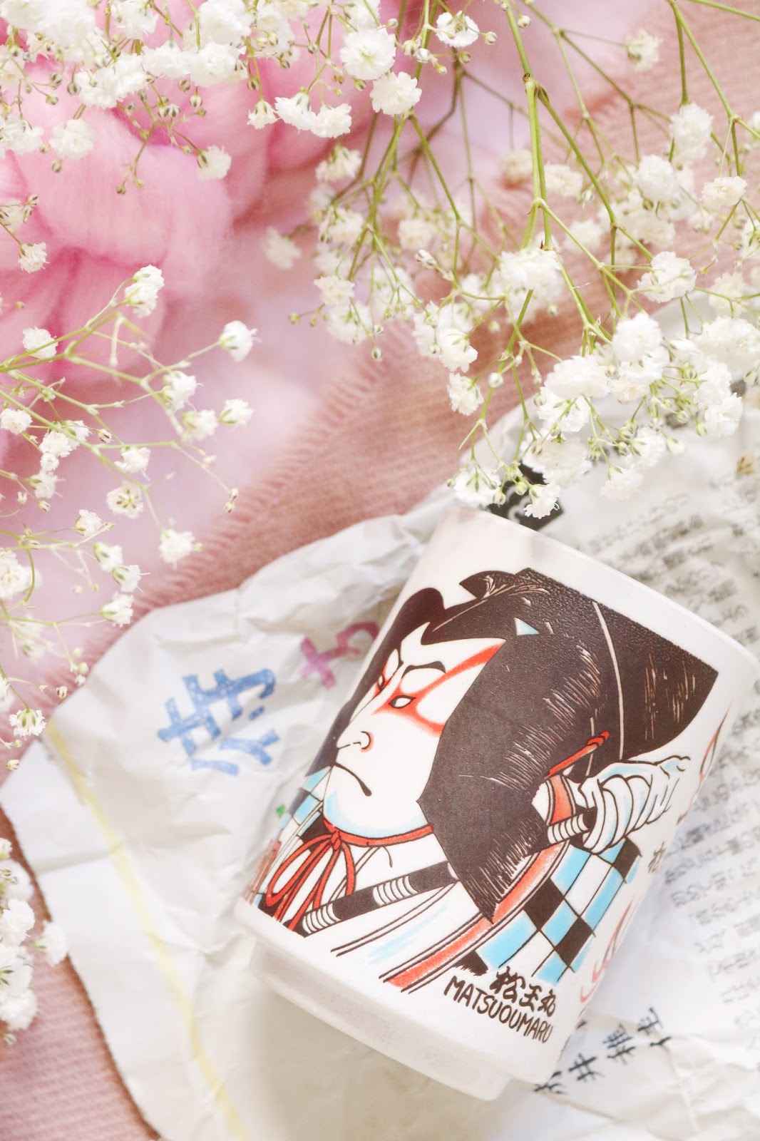 Obachan Japanese Subscription Box • Of Beauty And Nothingness By ...