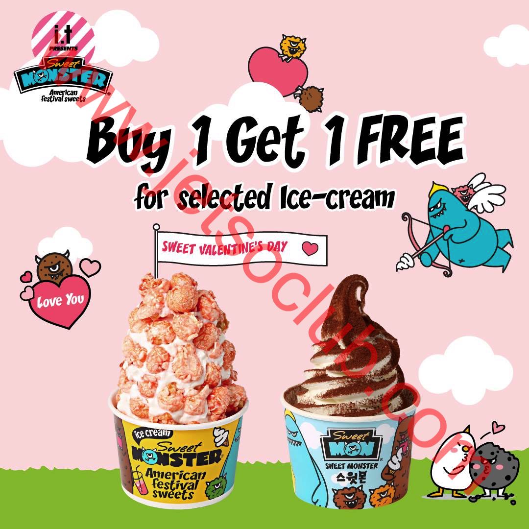 Sweet Monster：情人節 買1送1（11-14/2） ( Jetso Club 著數俱樂部 )