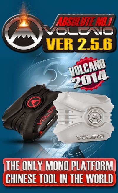 Volcano box - lanetabars