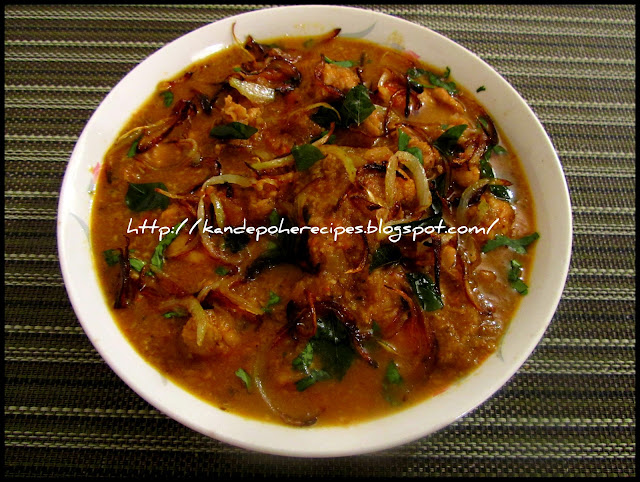 Malabar Chicken Curry | Spicy-Aroma