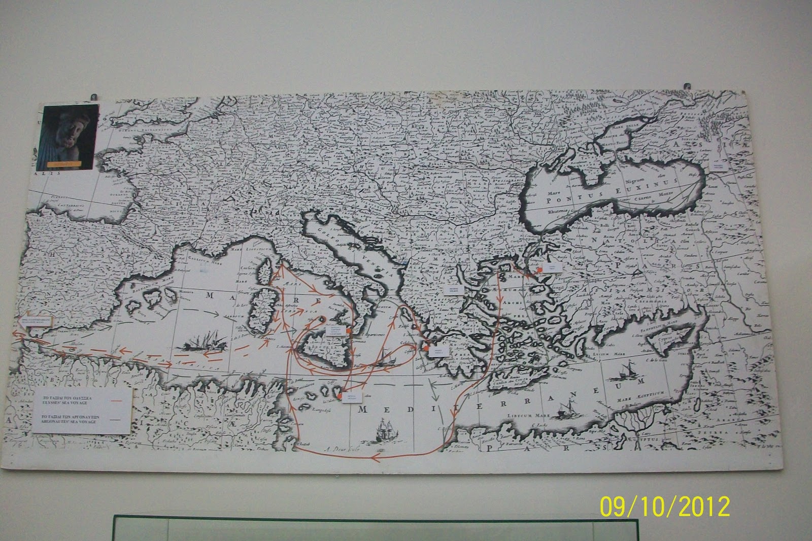 ΛΙΜΑΝΙΑ ΤΟΥ ΧΘΕΣ: ΕΠΙΣΚΕΨΗ ΣΤΟ ΝΑΥΤΙΚΟ ΜΟΥΣΕΙΟ ΠΕΙΡΑΙΑ