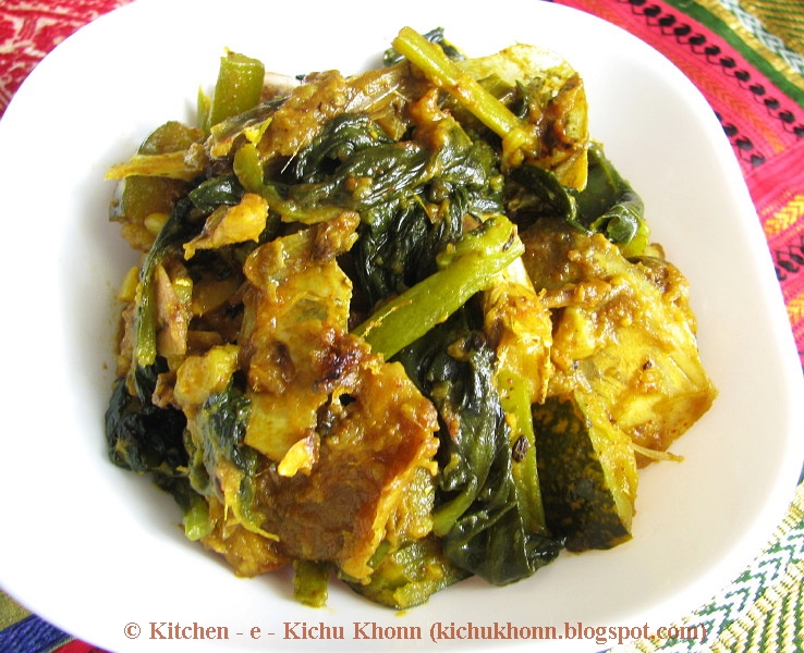 Kitchene Kichukhonn : Pui shaak diye Ilish macher mudo / Hilsa head ...