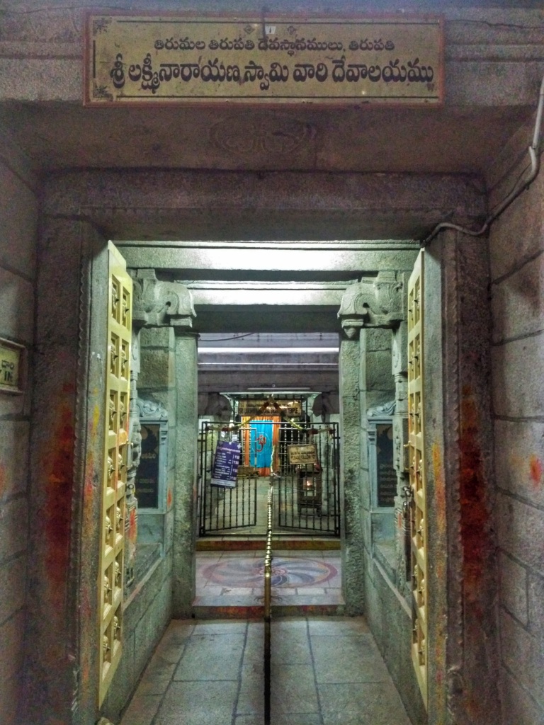 Hindu Temples of India: Alipiri Pathway, Tirumala, Tirupati, Andhra Pradesh
