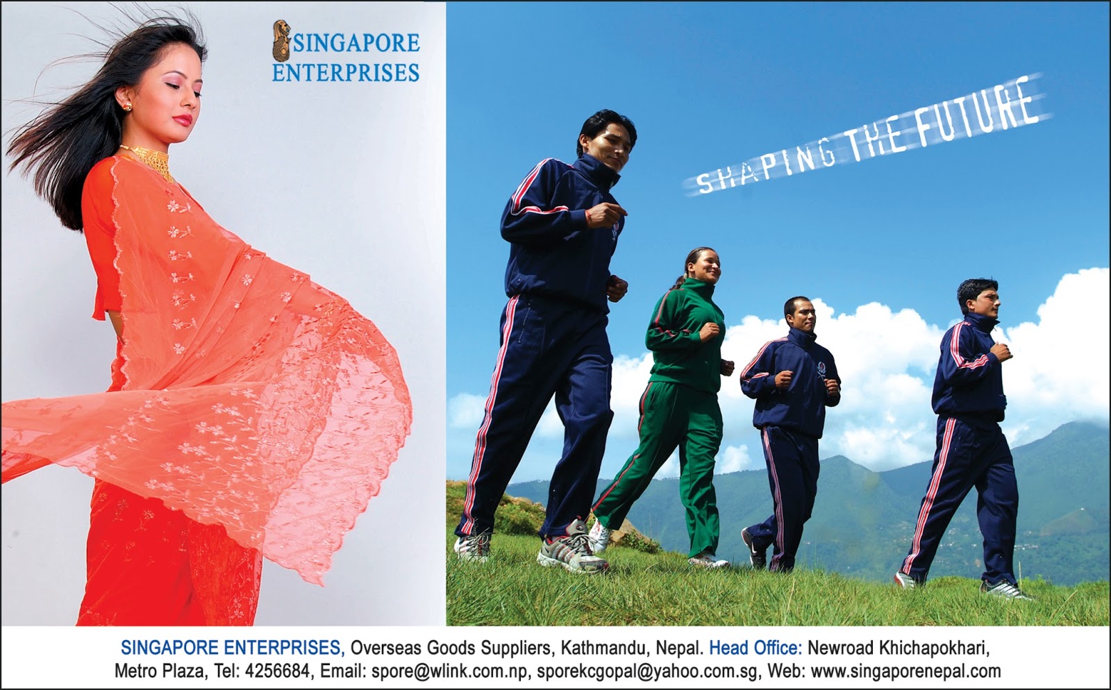 SINGAPORE ENTERPRISES