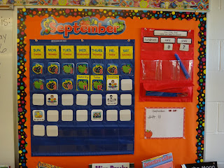 First Grade Garden: I'm Back! Classroom Reveal and Freebies!!