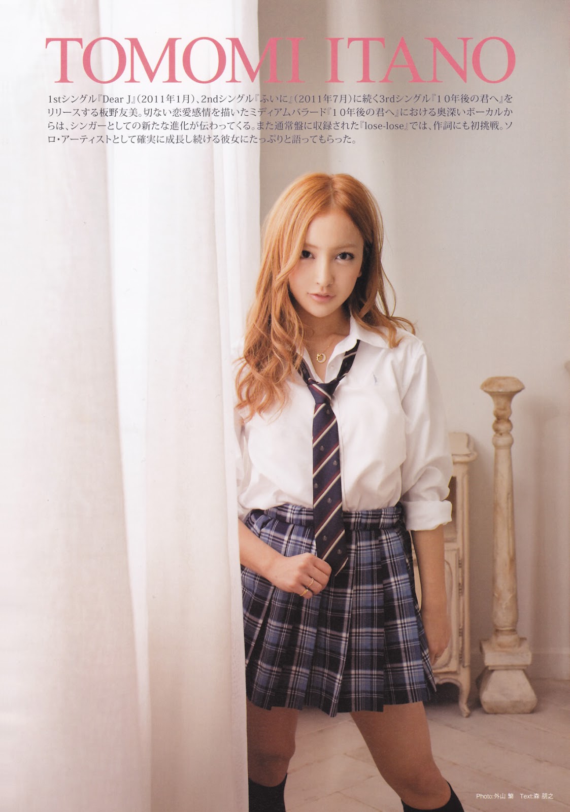 Type Akb48 Photos Videos News Tomomi Itano On Songs Magazine
