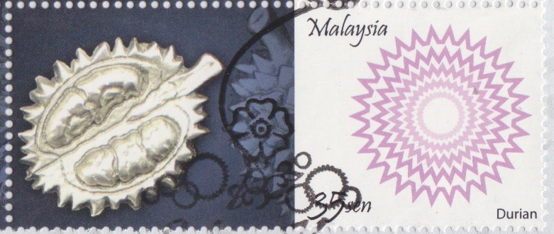 OMAR'S COLLECTIONS: 28.04.2011 - Setem Ku (My Stamp)