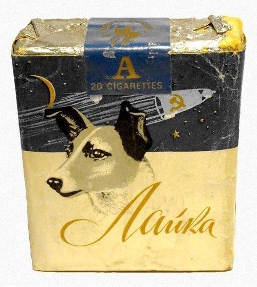 Calvin's Canadian Cave of Coolness: "Laika" Soviet Cigarettes, 1970s