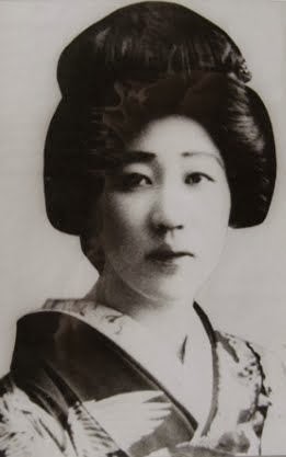 The Japanese Monarchist: 大満州帝国