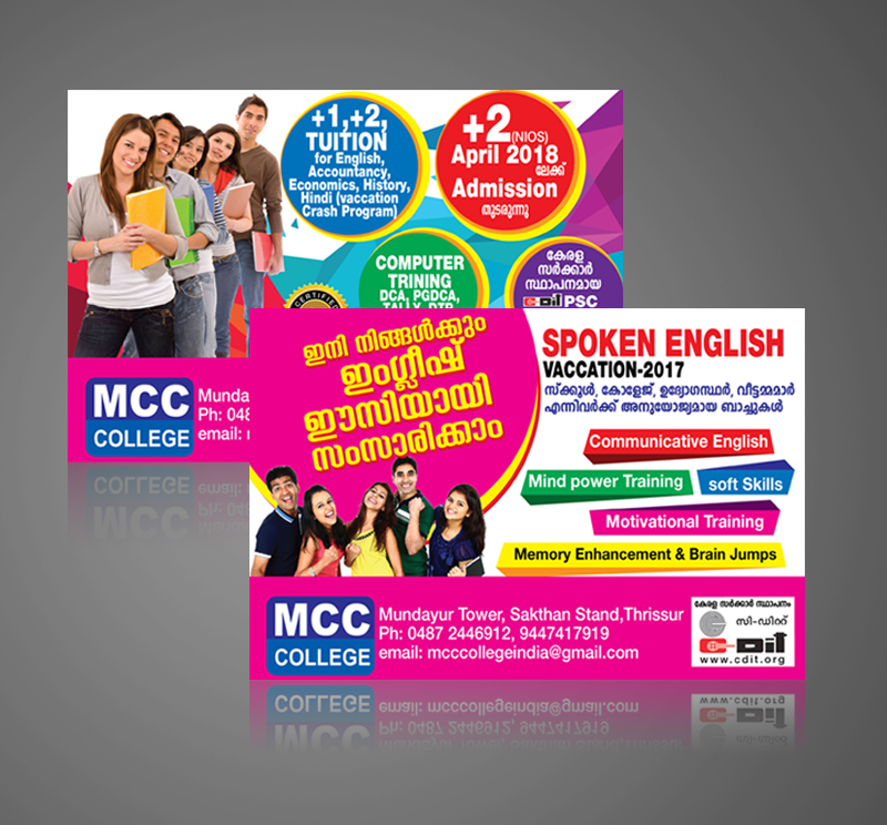 vibrantdezigns, Graphic Designing: Logo Designing, Brochure Designing ...