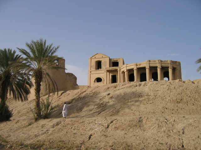 EXPLORE THE WORLD: The Beautiful Farah City; Image Gallery