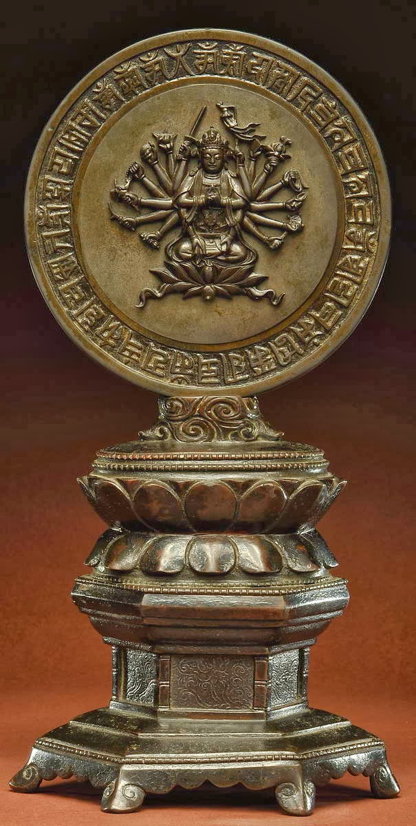 Mirror meditation in Vajrayana? - Dharma Wheel