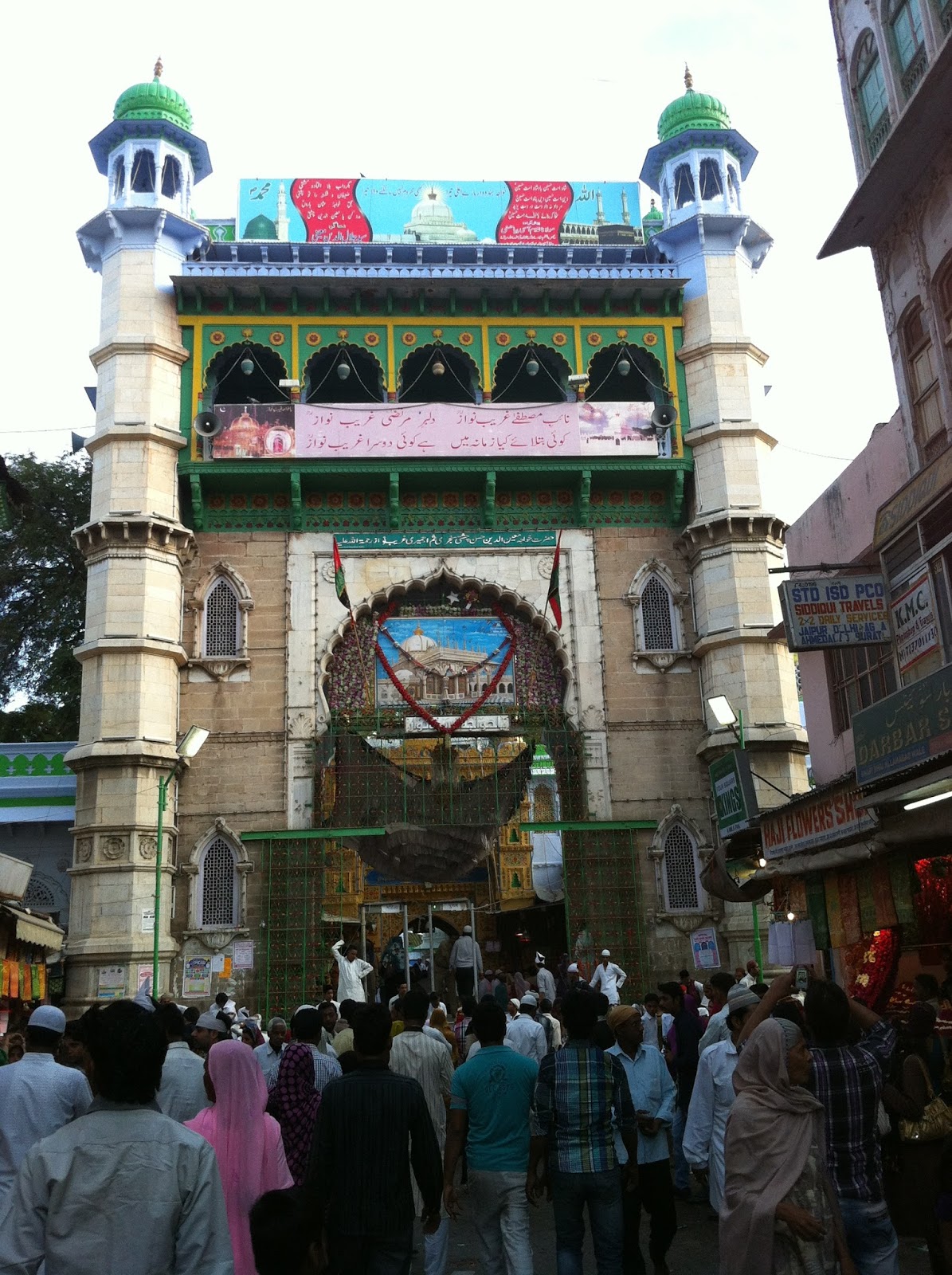 Ajmer Sarif(Hazrat Khwaja Moinuddin Chisti Dargah) in Ajmer Rajasthan
