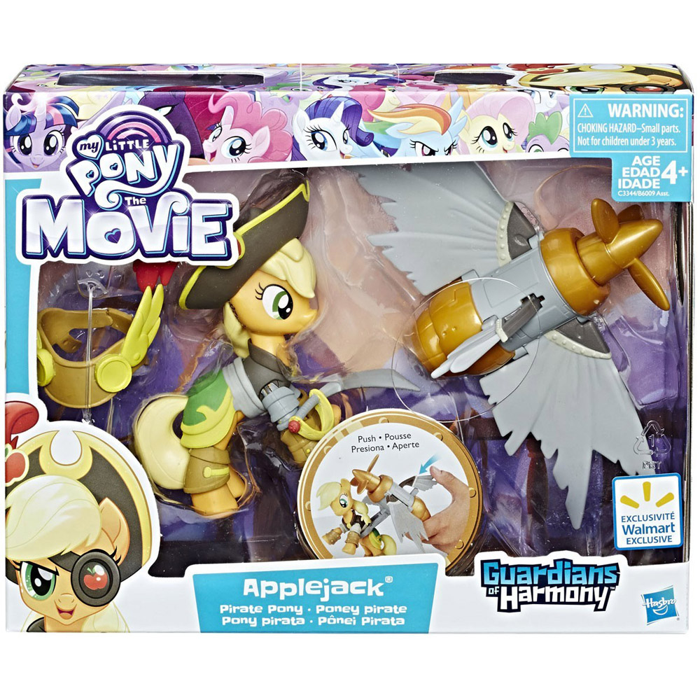 MLP Good Vs Evil Guardians of Harmony Figures | MLP Merch
