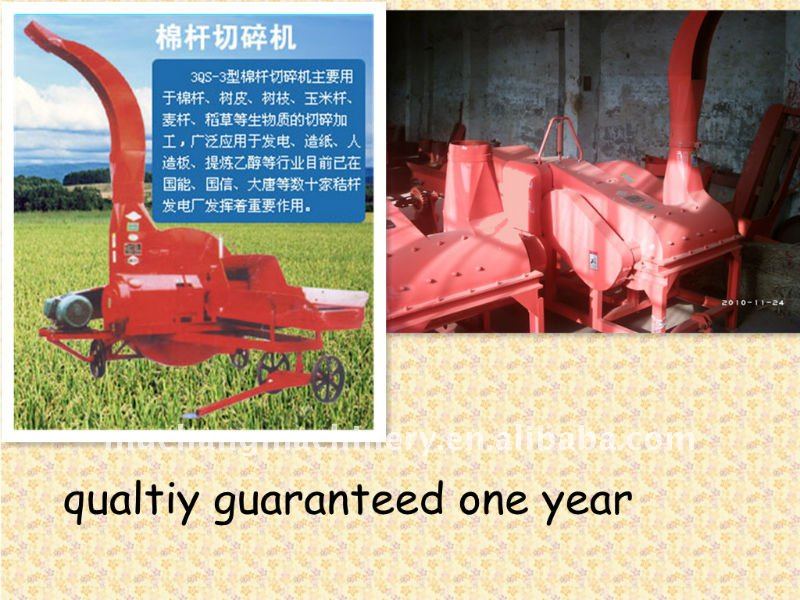animal feed machinery: animal food fodder cutter and chopping machine ...