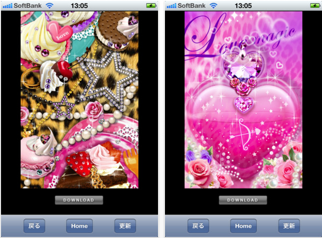 Sleepy Kitsune: Apps for Gyaru
