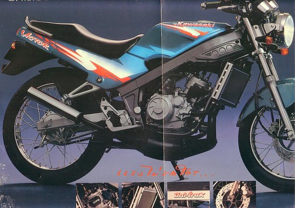 MENGENAL GENERASI KIS, KIPS DAN SUPERKIPS - indoneninja