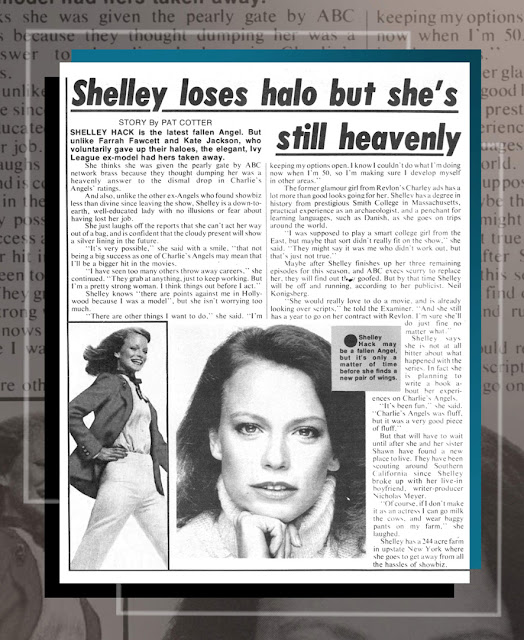 ShelleyHack: October 2017