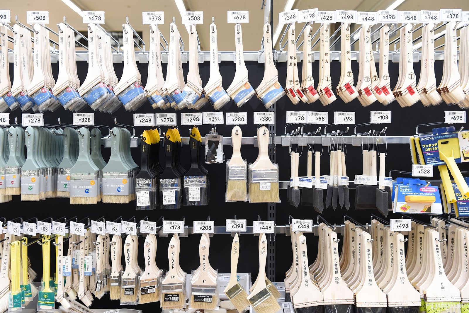 JAPANKURU: #Shopping Japan's Leading Super Home Center: Household ...