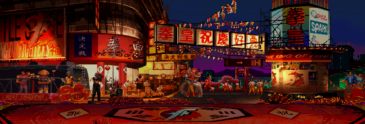 Hablas De Todo Un Poco...: Los Cameos En El Universo De KOF