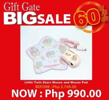 Manila Shopper: Gift Gate BIG SALE @NBC Tent August 2012