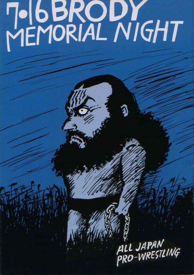 World Class Memories: BIO: Bruiser Brody