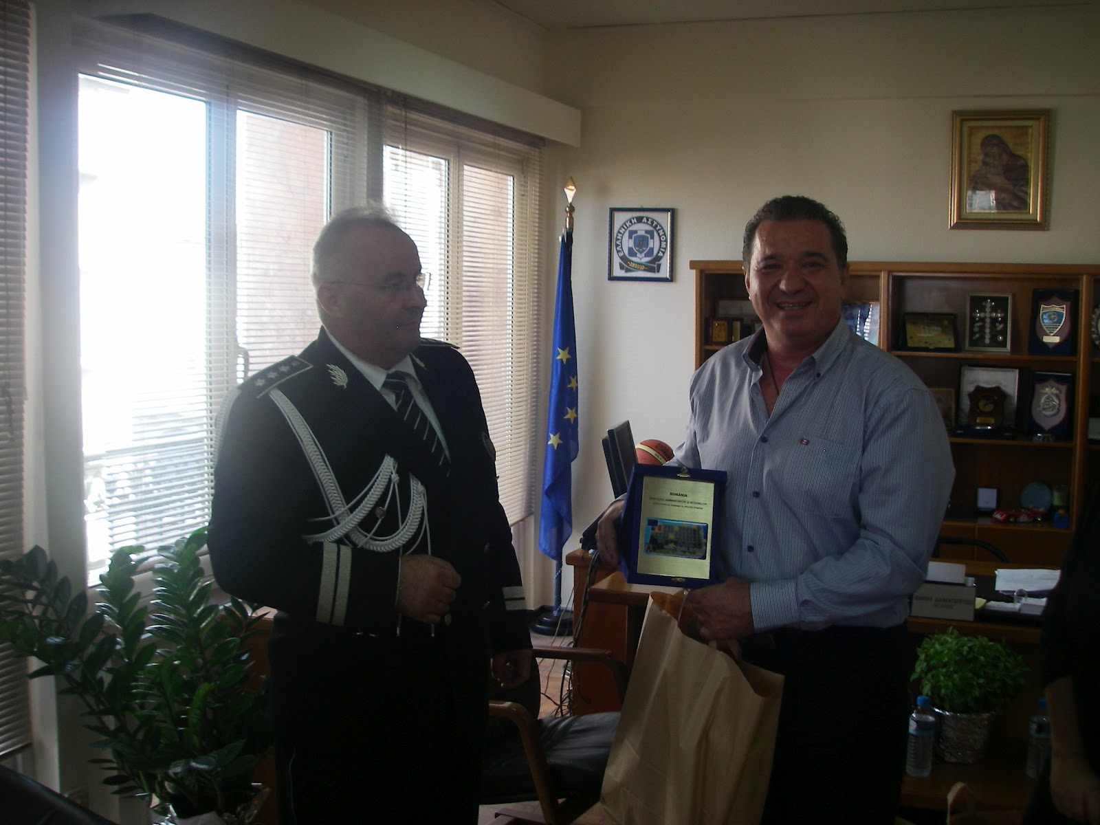 ΔΙΕΘΝΗΣ ΕΝΩΣΗ ΑΣΤΥΝΟΜΙΚΩΝ ΤΟΠΙΚΗ ΔΙΟΙΚΗΣΗ ΠΕΙΡΑΙΩΣ & ΝΗΣΩΝ: ΦΩΤΟ ΑΛΜΠΟΥΜ