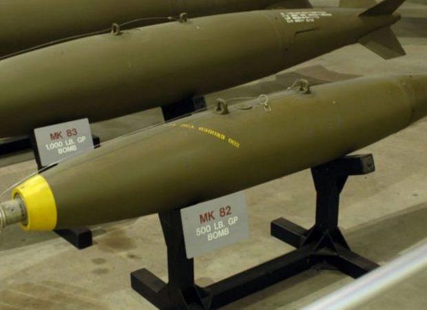 Salamis every day : ΜK-82 ΚΑΙ MK-83: ΟΙ ΒΟΜΒΕΣ ΠΟΥ ΕΙΝΑΙ ΠΡΟΣ ΠΩΛΗΣΗ ...