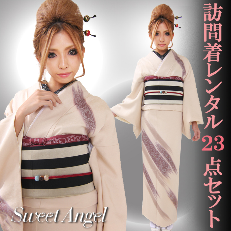 Takoya-Kimono: Koakuma - kimono gal style