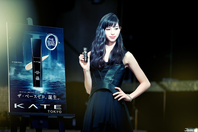 JAPANKURU: #Japan cosmetics ♪ KATE tells as HOW TO create perfect skin ...