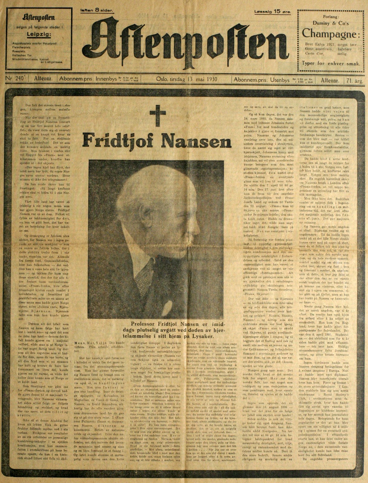 Gutted Arcades of the Past: Aftenposten