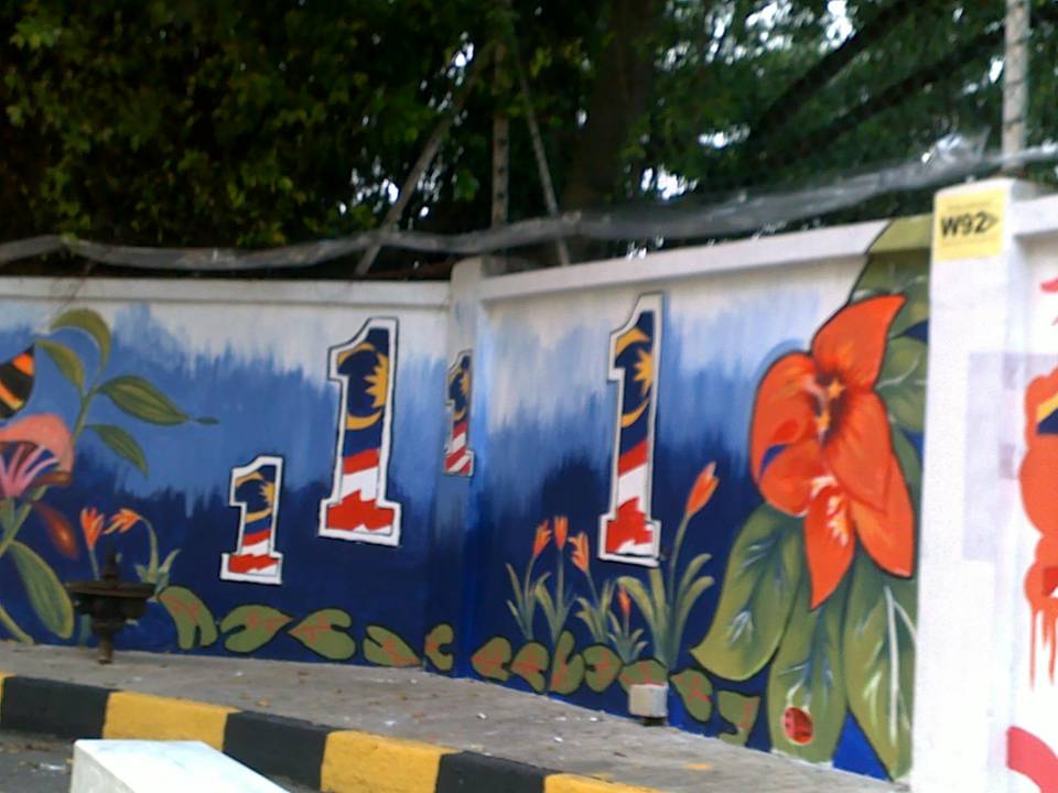 CT: 1 MALAYSIA MURAL PAINTING COMPETITION