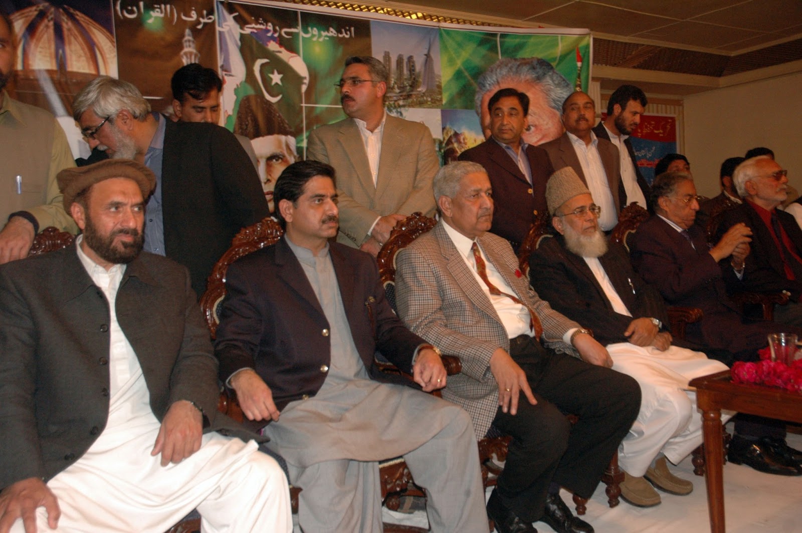 Akram Abid: February 2013