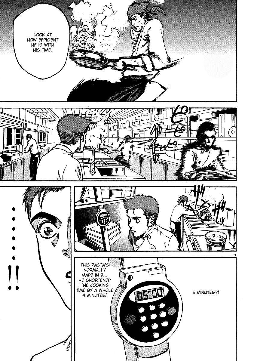 Could this be the best cooking manga in existence? | MILKCANANIME