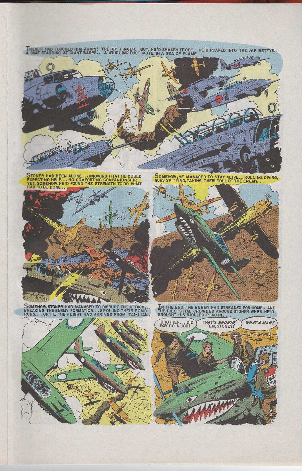 Chickenfat: FLYING TIGERS