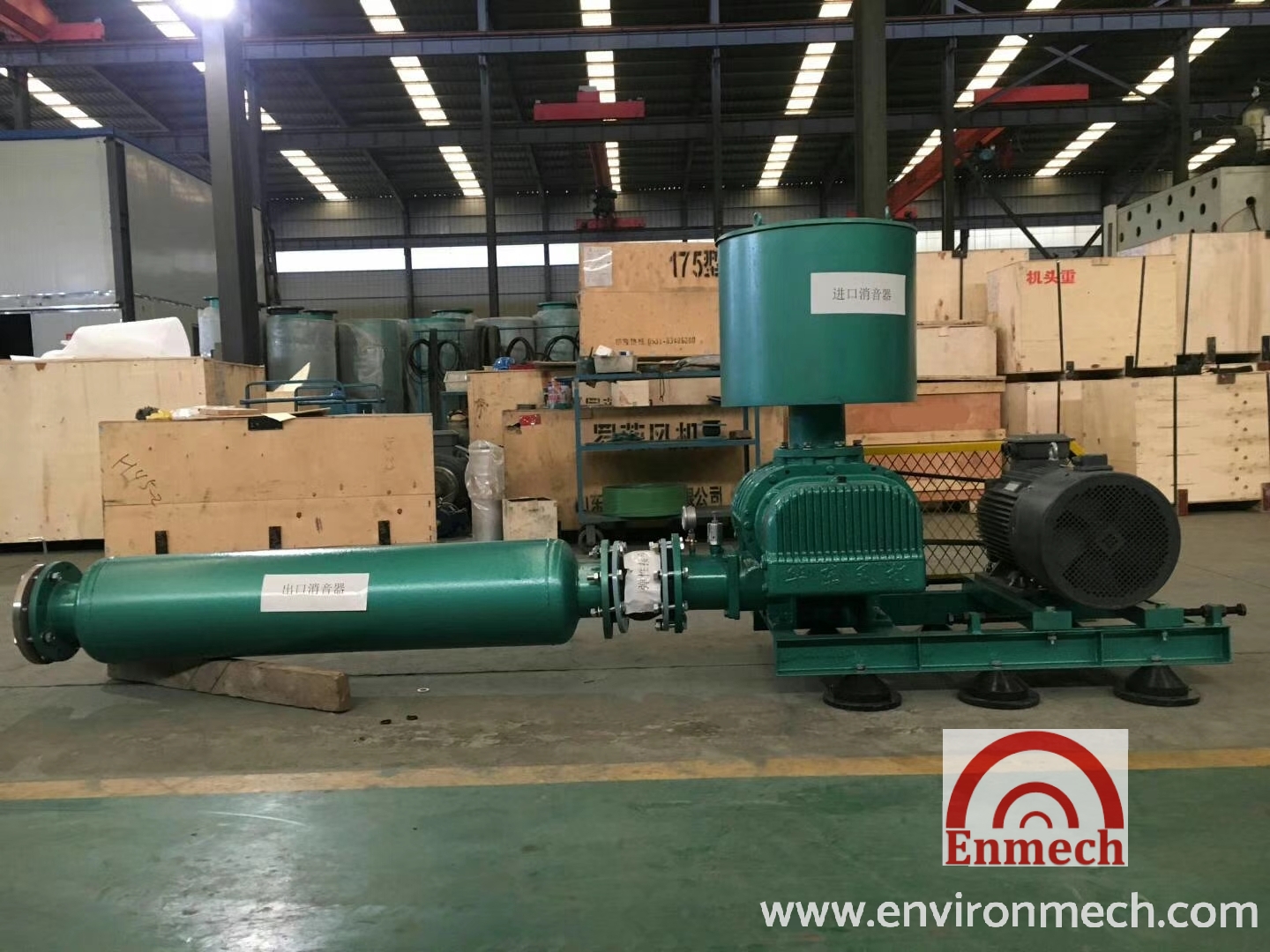 Environmech Sdn. Bhd. since 2012: Compact blower inlet silencer design ...