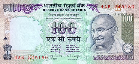 100 ka note