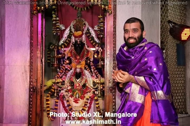 Shree Kashi Math Samsthan : April 2015