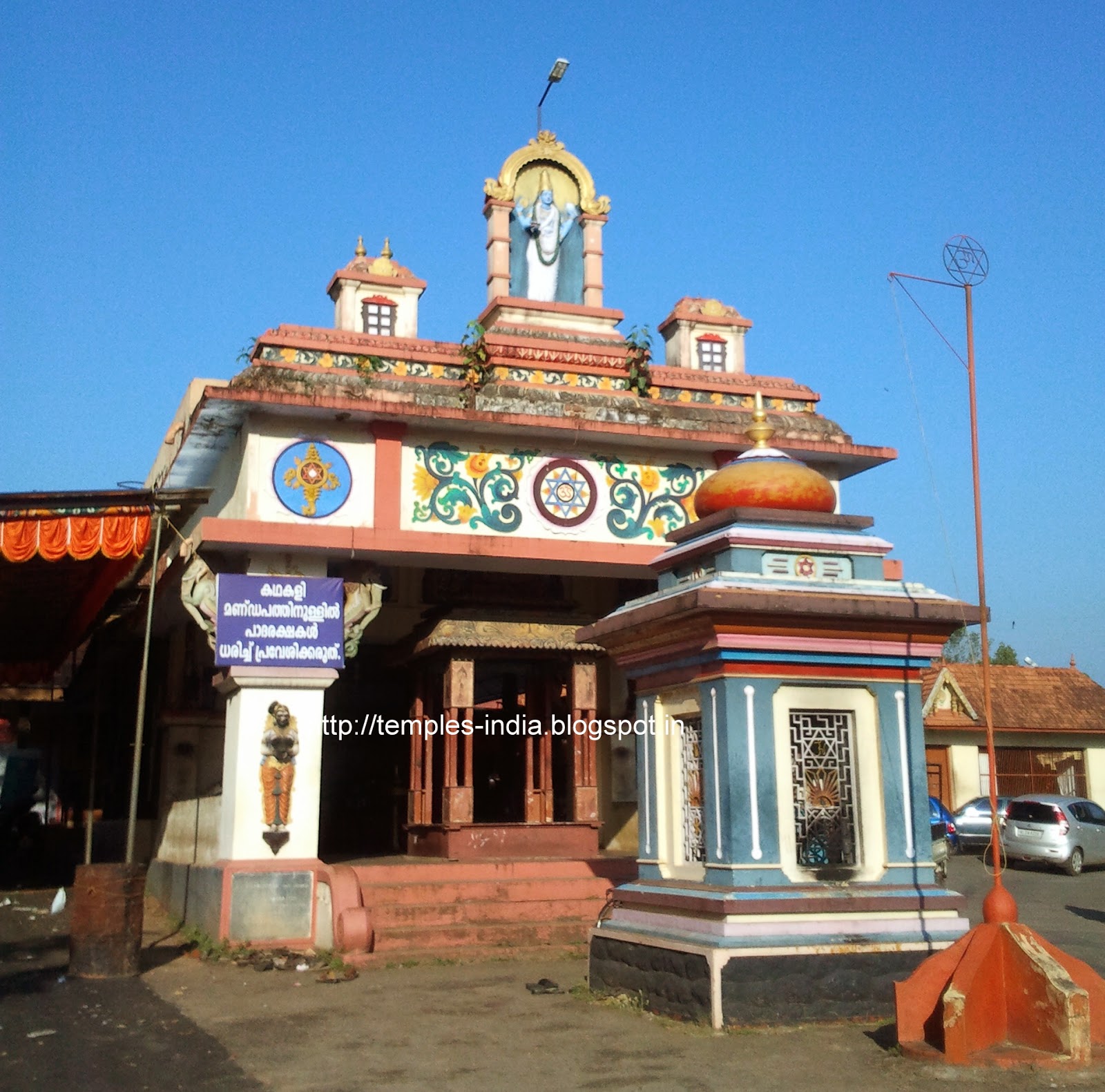 Temples of India: Sree Vallabha temple, Thiruvalla